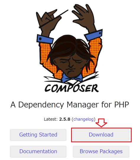 【laravel】windowsにインストールして開発環境を構築する方法 Office54