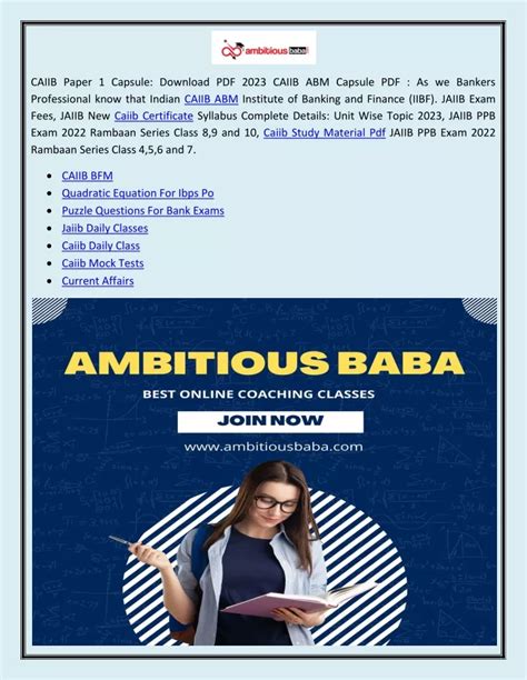 Ppt Caiib Mock Tests Powerpoint Presentation Free Download Id12525964