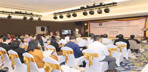 မြန်မာနိုင်ငံမဟာဗျူဟာနှင့်နိုင်ငံတကာလေ့လာရေးအဖွဲ့နှင့် မြန်မာ့ရေးရာလေ့လာရေးဌာန ယူနန်တက္ကသိုလ