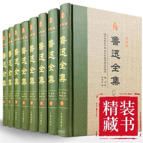 再读鲁迅的灯下漫笔权力的垄断与挥之不去的君王梦