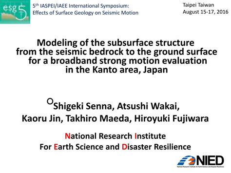 Pdf Modeling Of The Subsurface Structure From The Seismic · Pdf