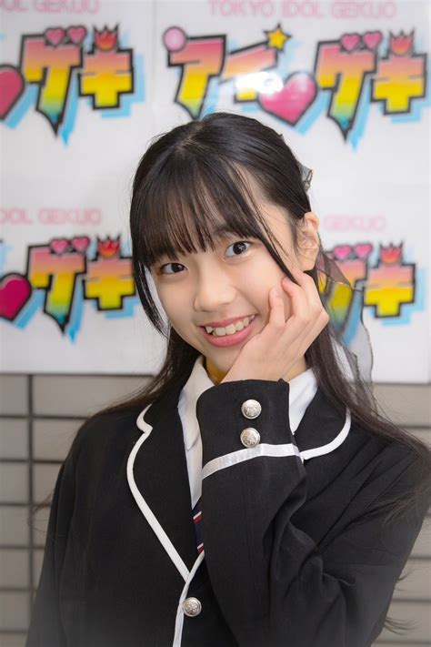 はかせ On Twitter 2023129 高田馬場bsホール 東京アイドル劇場 ソロスペ 北島澪ちゃん Citron写真部 夢
