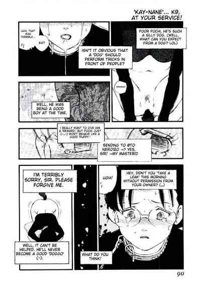 K9 Nhentai Hentai Doujinshi And Manga