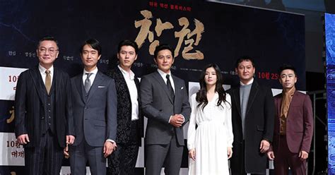 E포토 영화 창궐의 주역들
