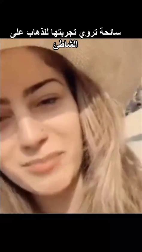 Turist kadın şok oldu Güneşlenirken onlarca erkek etrafını sardı böyle