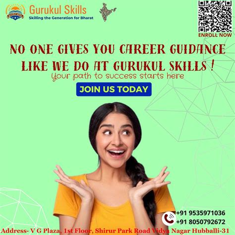 gurukul skills on linkedin gurukulskillshubli