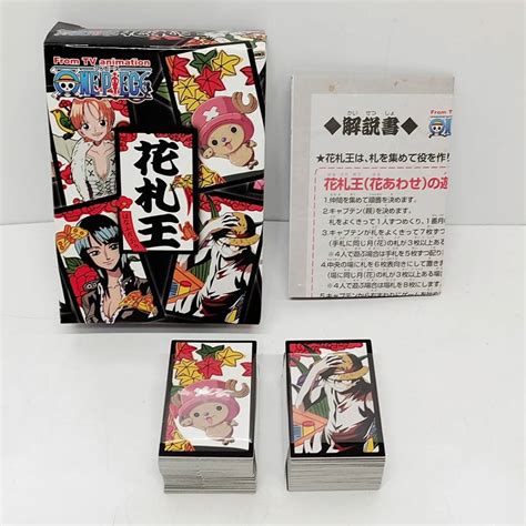 未使用 ビバリー One Piece 花札王 カードゲーム 花札 花あわせ 2〜4人 少年ジャンプ ワンピース 人気アニメ 尾田栄一郎