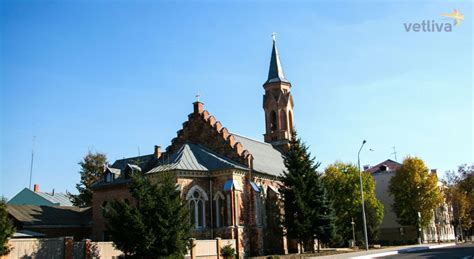 Rechitsa