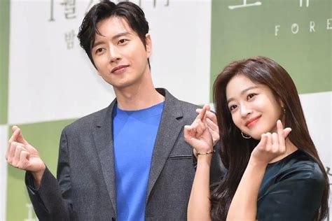 Park Hae Jin Wedding