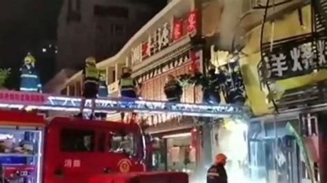 Mueren 31 Personas Explosión En Un Restaurante En China