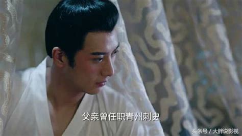 獨孤天下：李娥姿 宇文贇的生母，對宇文邕最重要的女人 每日頭條