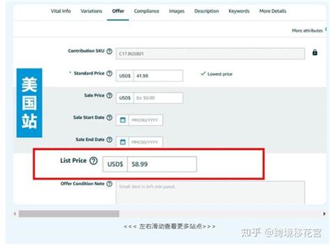 亚马逊coupon和prime专享折扣如何使用效果最大化 知乎