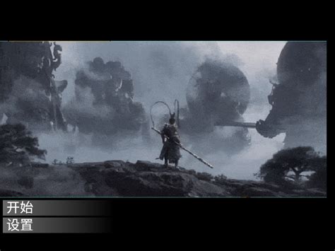 黑神话·悟空正式版 喵星球 侯老师编程网站 codinghou cn scratch编程教程与创作社区
