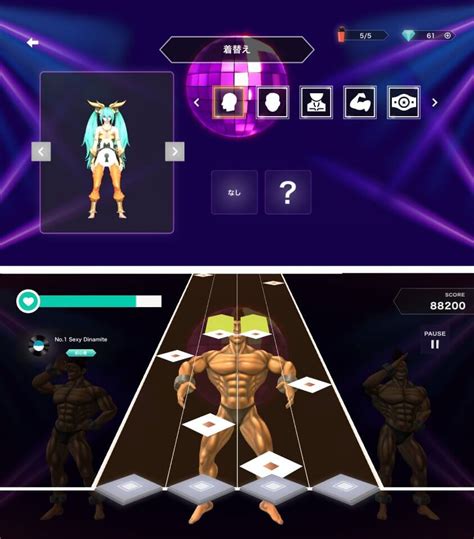 ダンシングオブ超兄貴の画像 choaniki dancing 04 アプリゲット