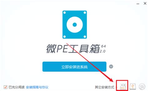 虚拟机重装系统 Csdn博客