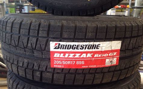 Готовим сани летом Bridgestone Revo Gz — Subaru B4 Bl 2 л 2006 года