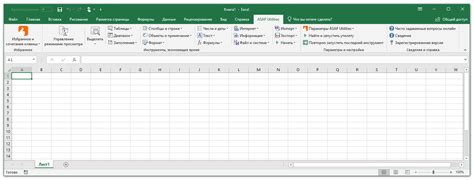 Печать примечаний в Excel 2019 Как в Excel распечатать примечания