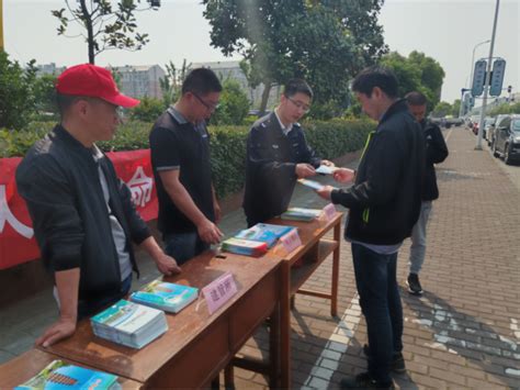 董浜镇开展防灾减灾安全宣传活动 常熟市人民政府