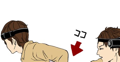 反則技 飛び出せ かふゆ元kafusuのイラスト Pixiv