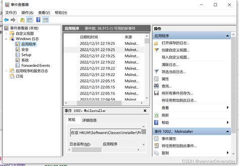 Mysqlmysql Connection Net重新安装时没有删干净的解决办法之一为什么mysql Connector Net卸不掉