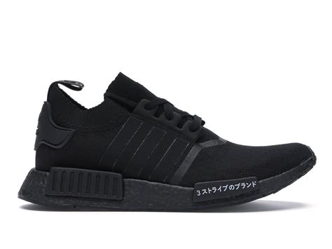 All Black Nmds Japan Atelier Yuwa Ciao Jp