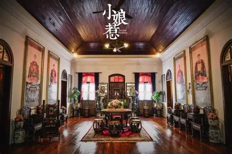 独家曝光《小娘惹》马来西亚取景地，很多是你没听过的地方（下） 新加坡新闻