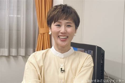 にしおかすみこ、変わらぬ美貌に驚きの声 「全然歳取ってなくない？」 Sirabee