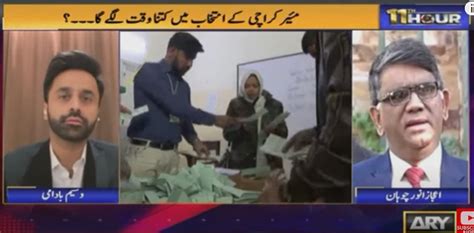 Karachi Mayors Election Likely To Take 3 Months Ec Sindh