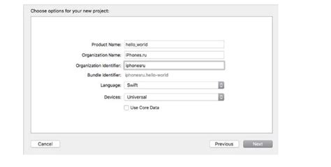 Как создать приложение для Ios с нуля разработка и написание своего мобильного приложения для