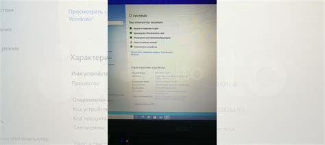 Ноутбук Acer Aspire 3 A317-32-P6LQ N19C2 Арт203536 купить в Москве ...