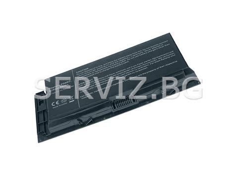 Батерия за Dell Precision M4600 M4700 M6600 M6700 0t4dtx Serviz Bg