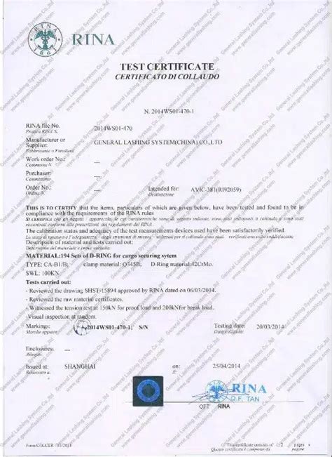 Other Classification Society Certificates