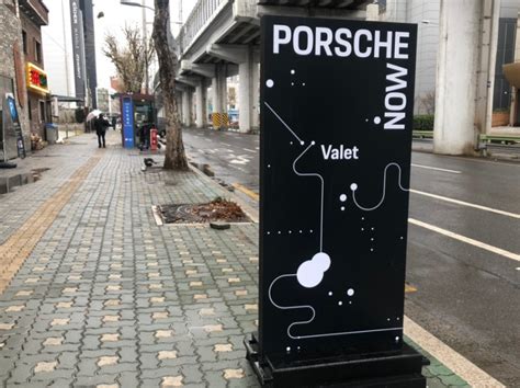 성수 팝업스토어 포르쉐 나우 성수에서 직접 시승까지 체험해보기 Ft 클래식964 타이칸 네이버 블로그