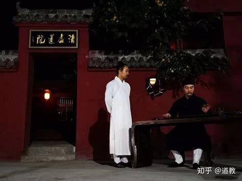 修道者需遵循十大宗旨！ 知乎