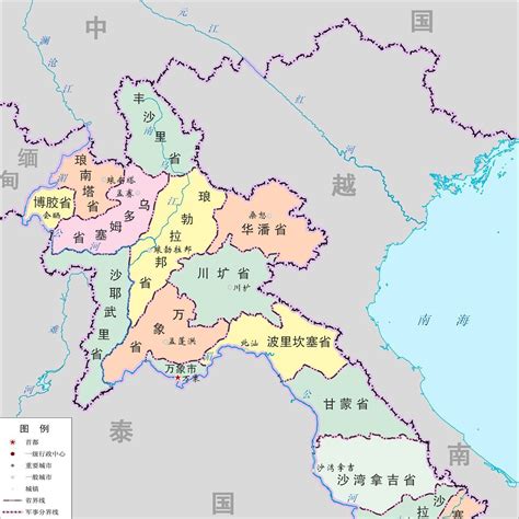 老撾行政區劃百度百科