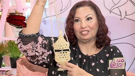 ابداع ومعاني عميقة لتصميم أواني المذبح بطريقة مبتكرة أ نرمين عوض من يجدها Youtube