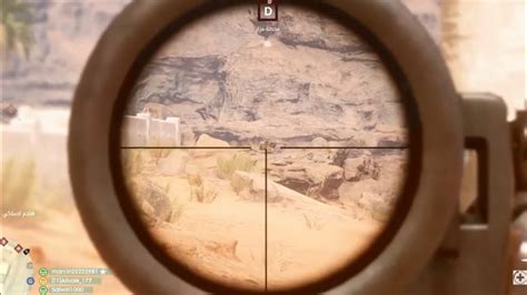 Sniper Battlefield™ 1 Youtube