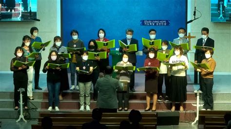 20221016 대전하늘빛교회 가브리엘찬양대 저멀리뵈는나의시온성 Youtube