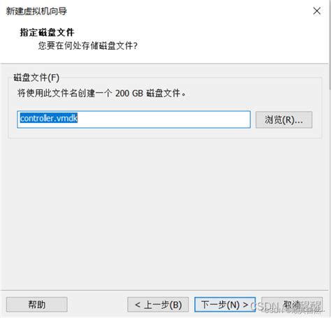 搭建openstack云平台openstack云平台搭建 Csdn博客