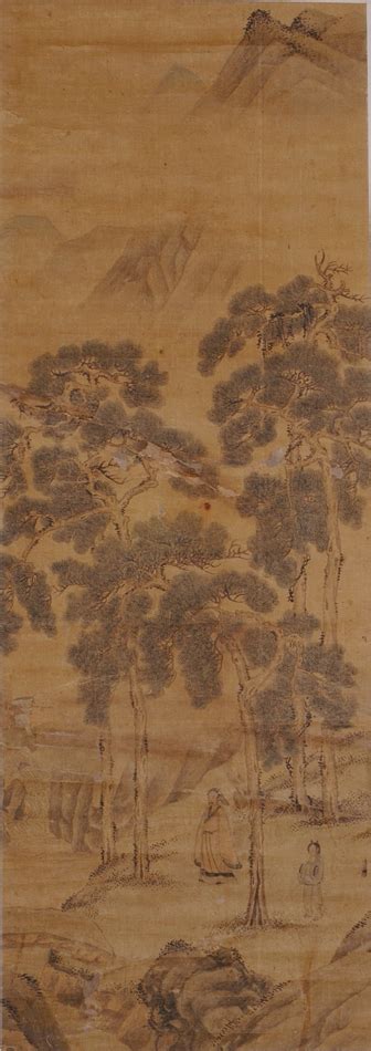 馆藏精品 天水市博物馆