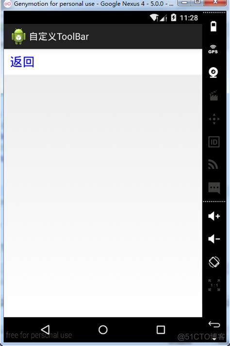actionbar android 标题居中 android titlebar mob6454cc7b19b2的技术博客 51cto博客