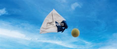 Series Sports Azuma Official Website