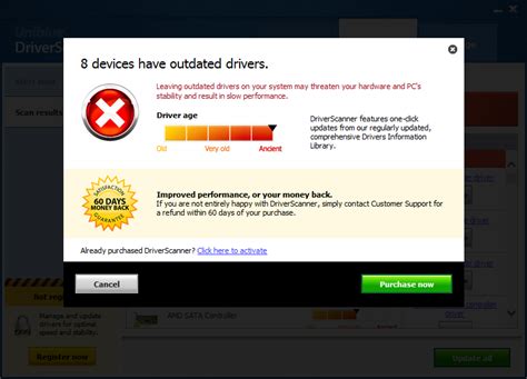 How To Remove DriverScanner Virus Removal Guide