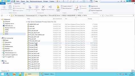 Еще немного полезных Sql скриптов Скрипты для Sql Server Часть 3