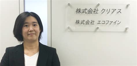 【株式会社クリアス Wowtalk導入事例】在宅勤務により個人向けsnsの業務利用シーンが増加！wowtalkの導入でセキュリティに安心感