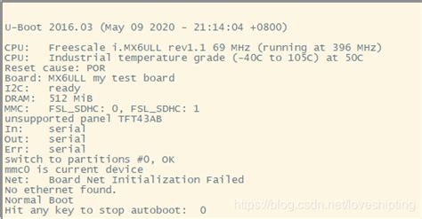 nxp 官方uboot包添加lcd驱动 正点原子unsupported panel csdn博客