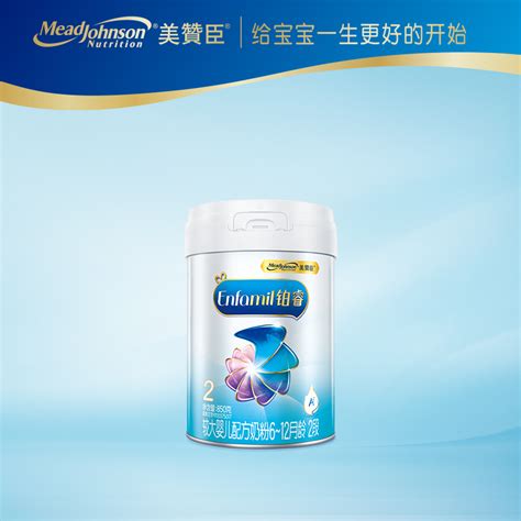 美赞臣铂睿A2蛋白婴儿配方奶粉2段6 12月850g1罐 虎窝淘