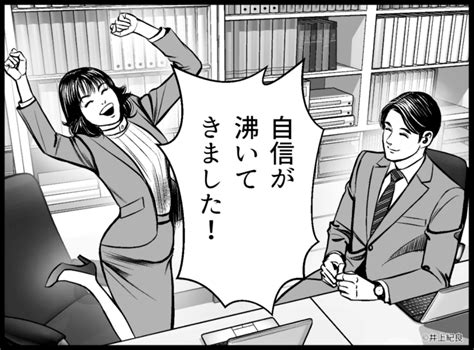 不安を解消！セルフガソリンスタンド給油のやり方と注意点