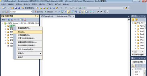 mysql导出mdb格式 mysql导出mdf文件 mob6454cc6f6c1c的技术博客 51cto博客