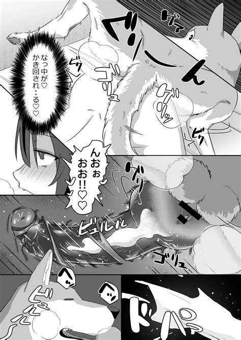 Squirting Matingloving Slutty Girl Had No Choice But To Squirt All Over